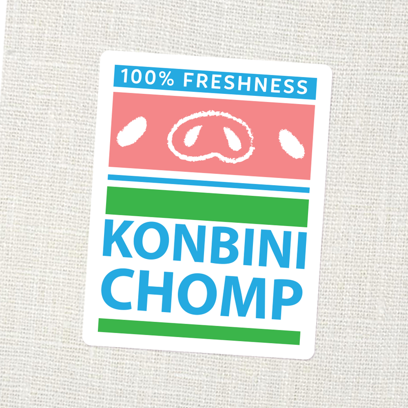 Konbini Chomp Logo Sticker – inki-Drop